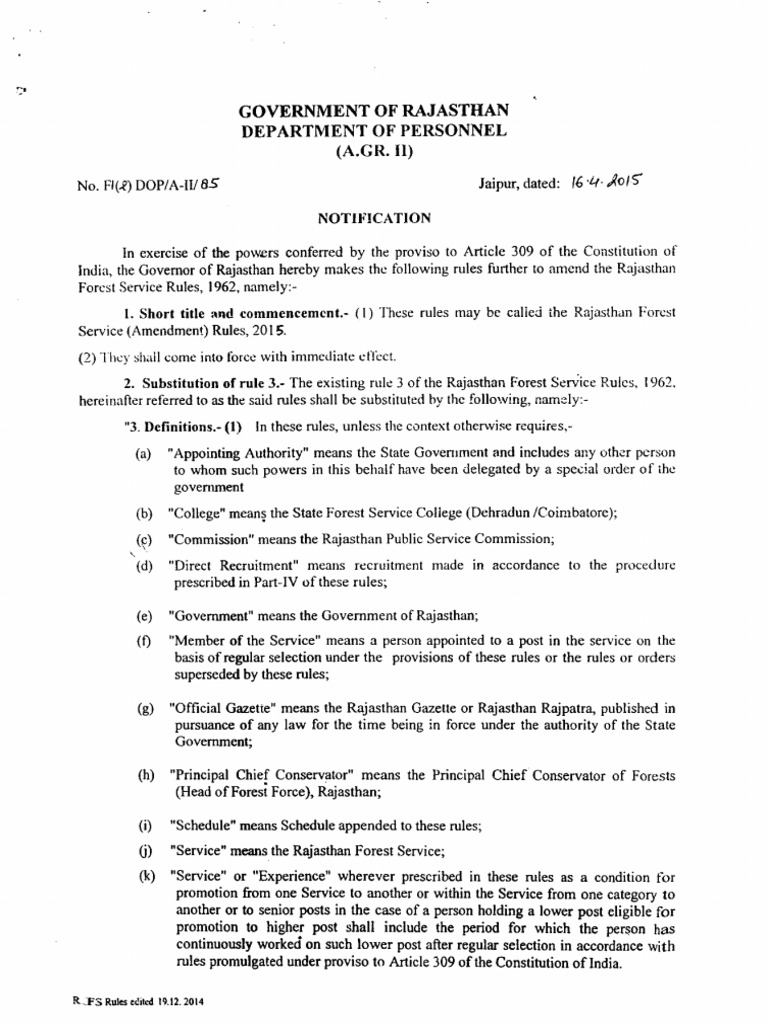 Government of Rajasthan Department of Personnel: Notification | PDF ...
