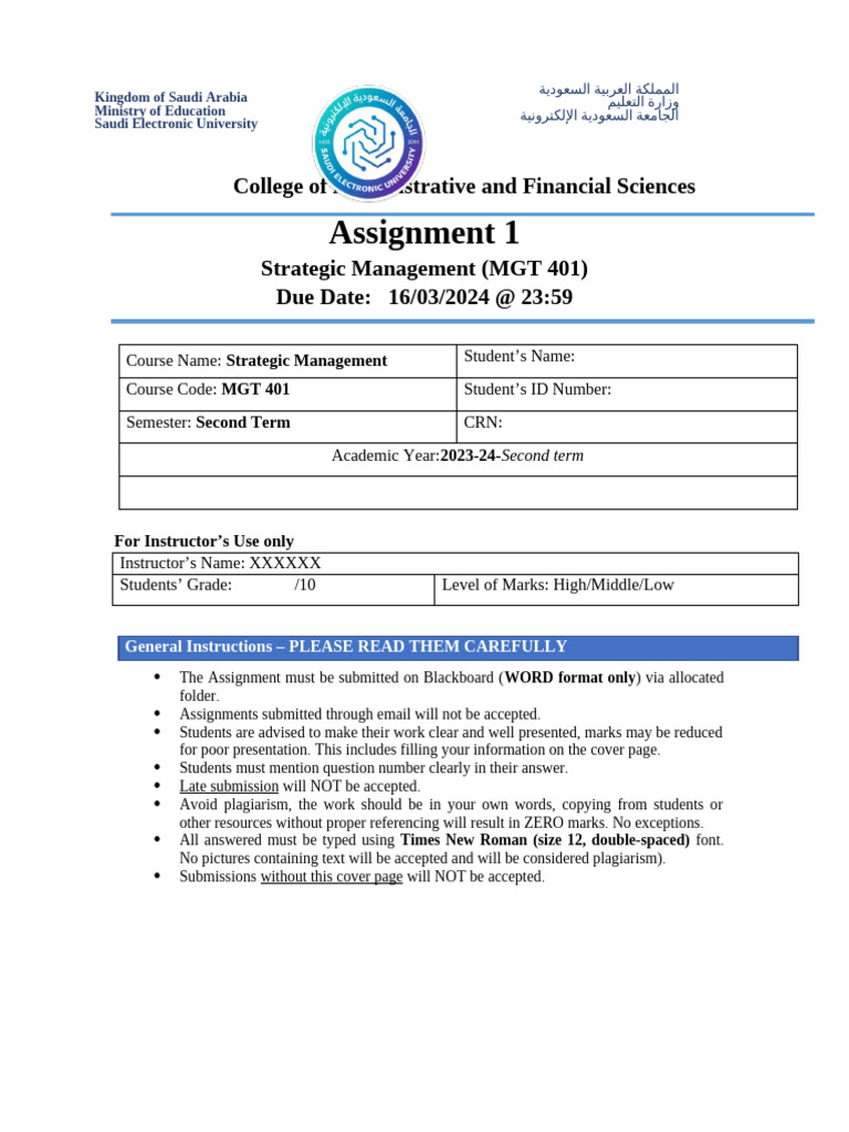 MGT 401- Assignment 1-Second term-2023-24 | PDF