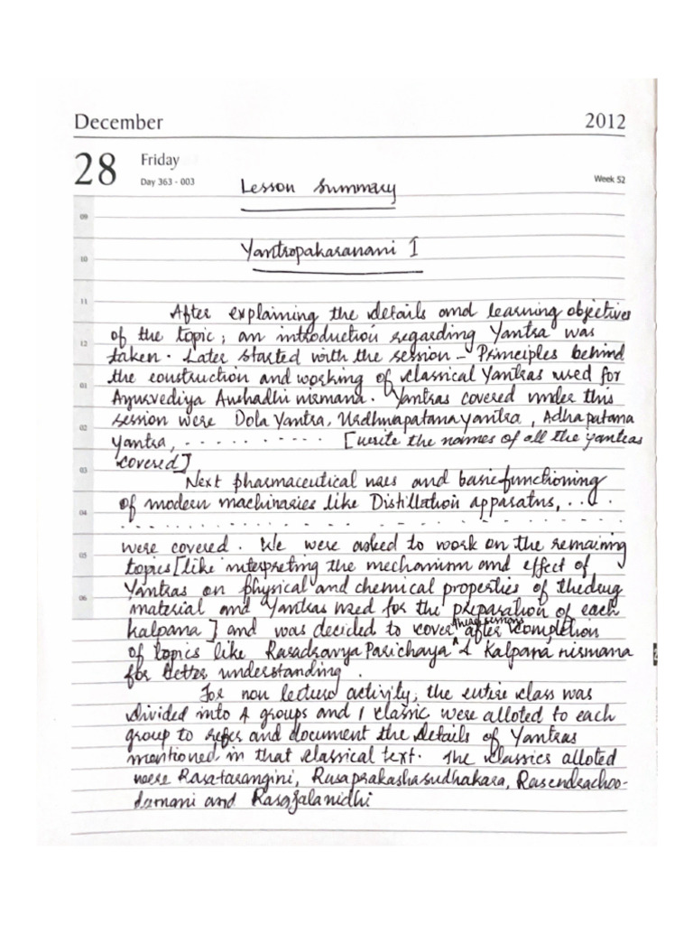 Lesson Summary | PDF