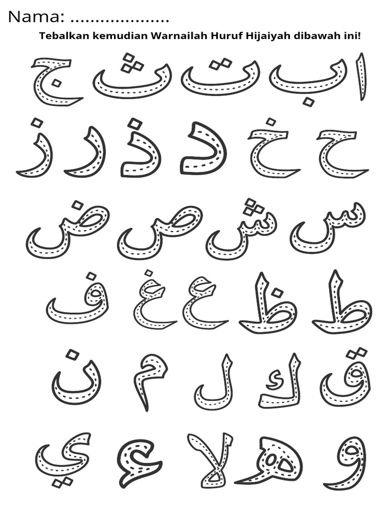 Mewarnai Huruf Hijaiyah | PDF