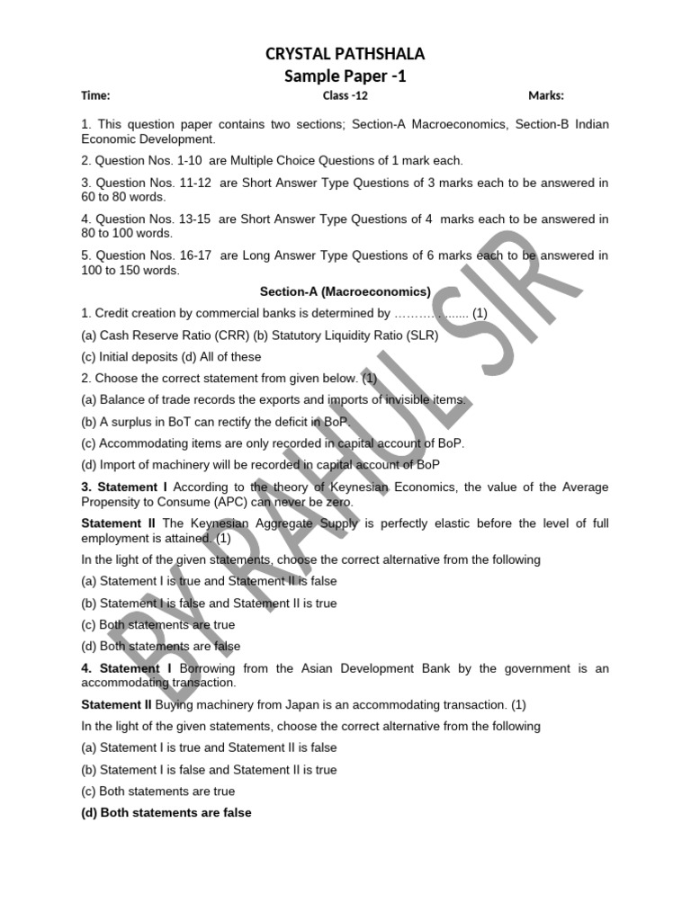 ECONOMICS TEST SAMPLE PAPER -1 | PDF