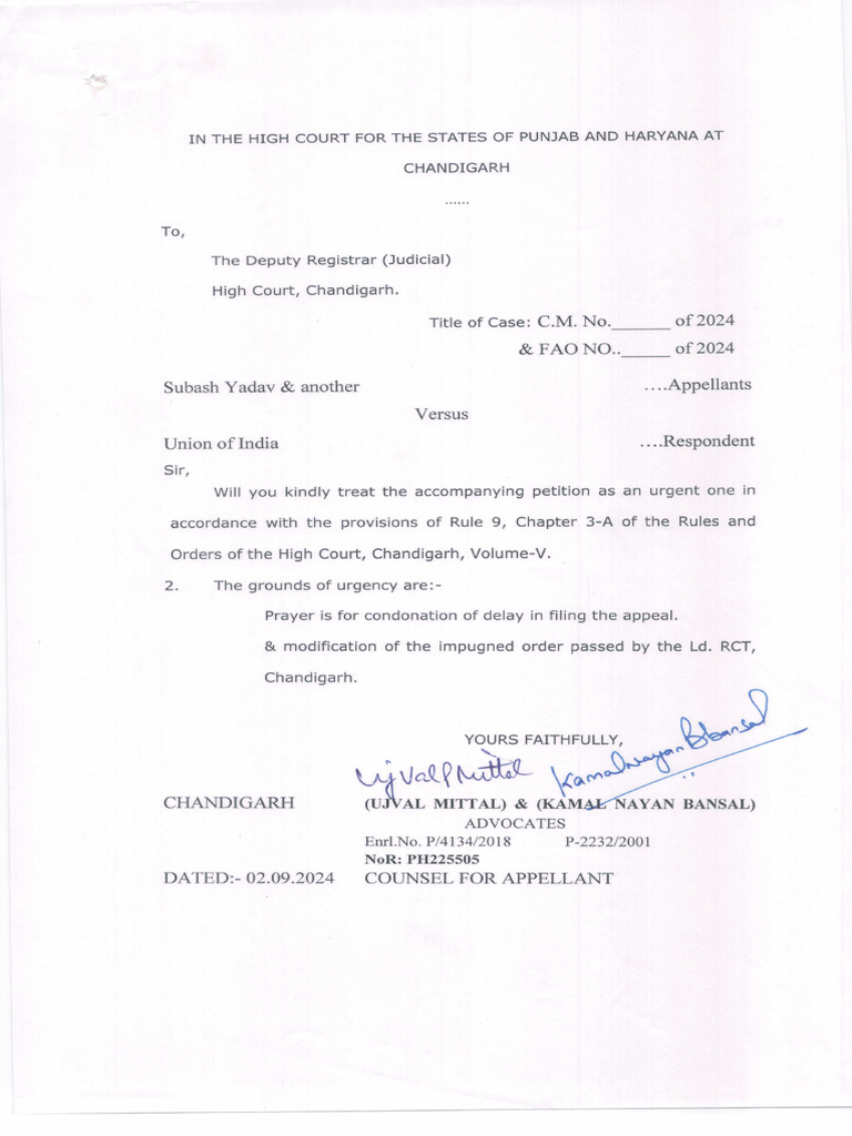 Subash Yadav FAo | PDF