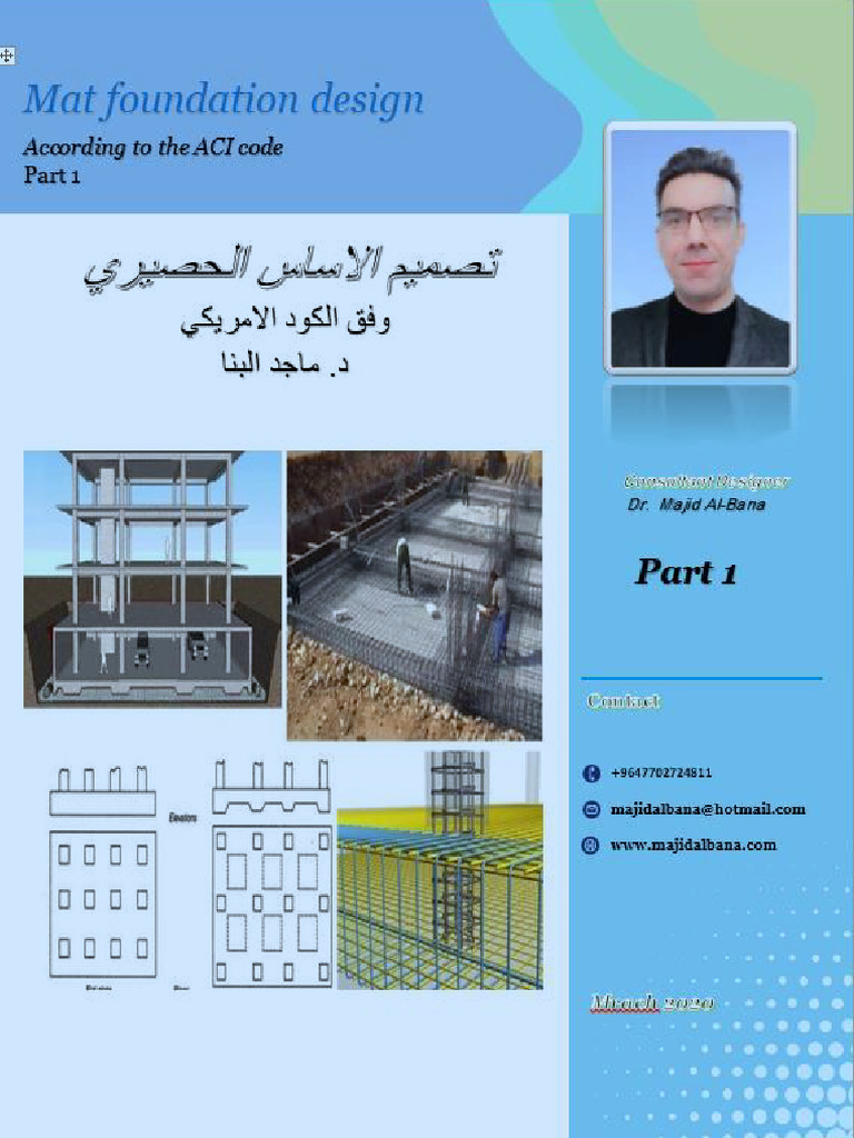 Dr. Majid Albana Mat Foundation Design | PDF
