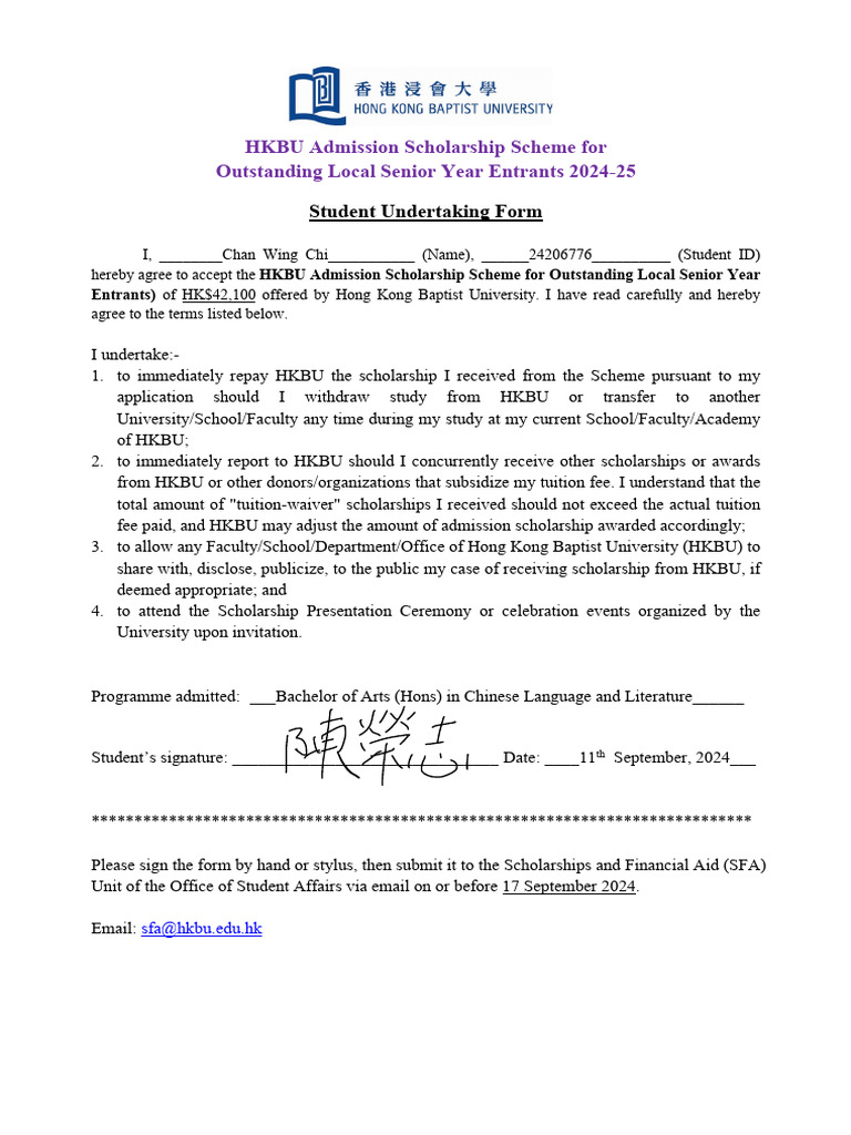 Undertaking Form For Senior Year Entrants 202425, Chan Wing Chi | PDF