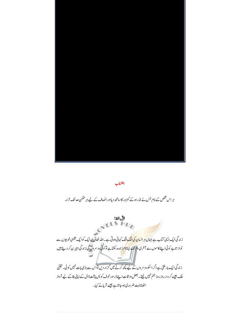 PDFReader_20240919_1212 | PDF