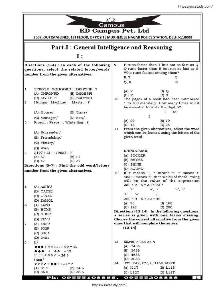 SSC CGL Model Paper - 2 PDF | PDF