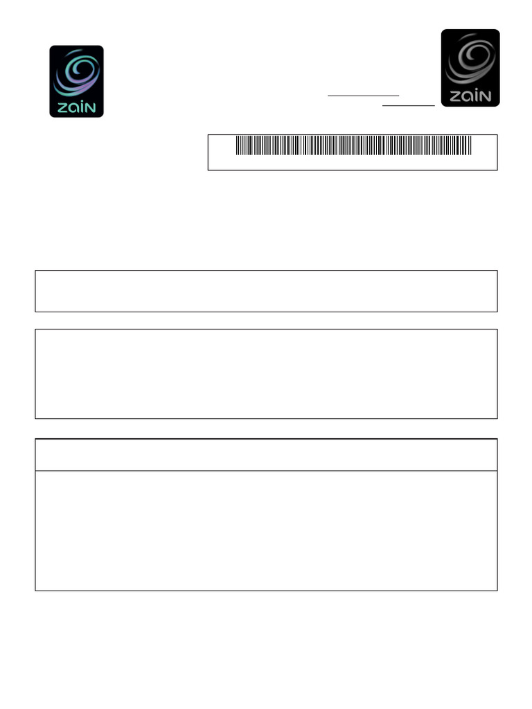 Zain New Invoice | PDF