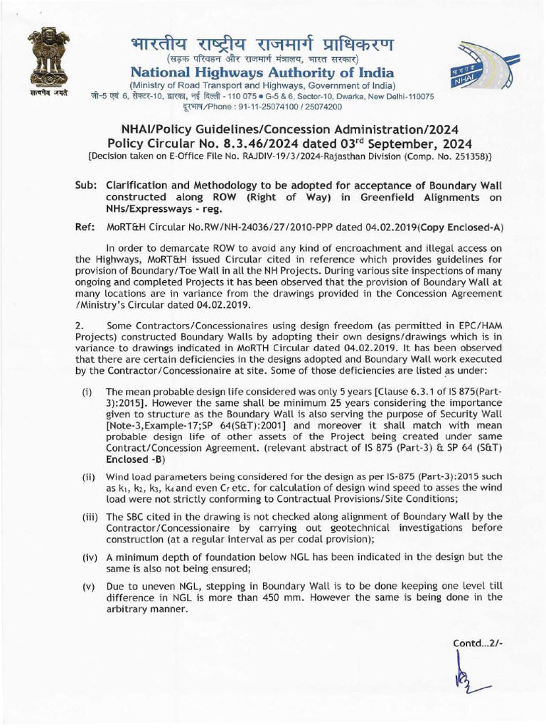 NHAI Circular Methodology Boundary Wall along with ROW 03-09-2024 ...