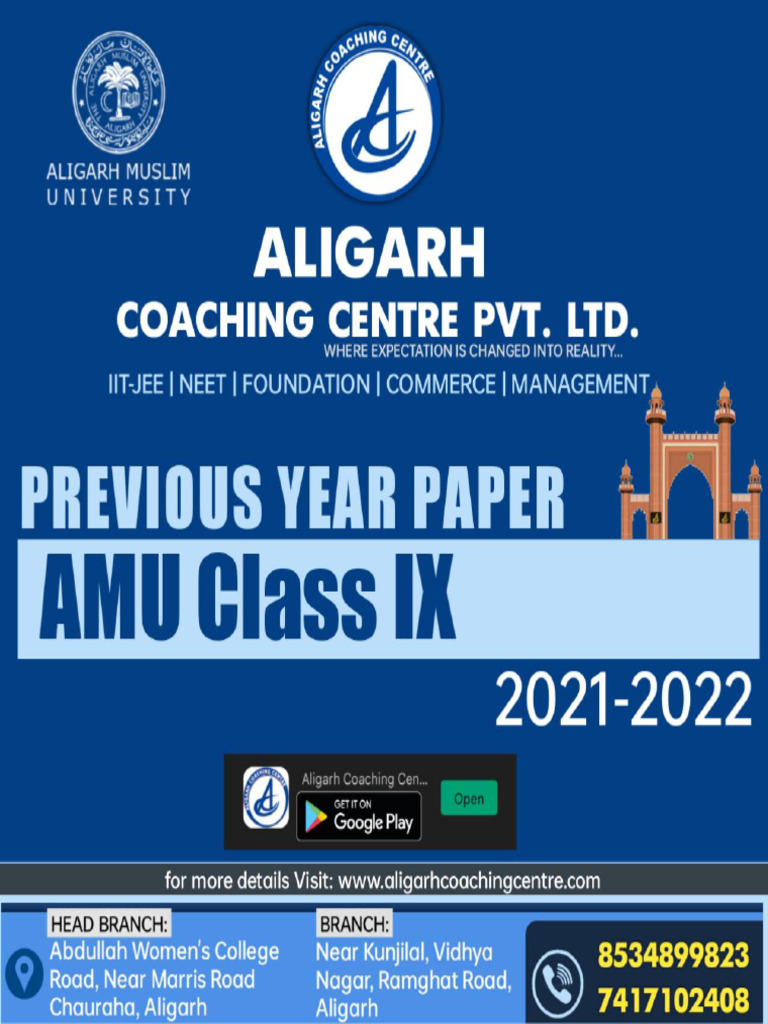 AMU Class IX 2021-2022 | PDF