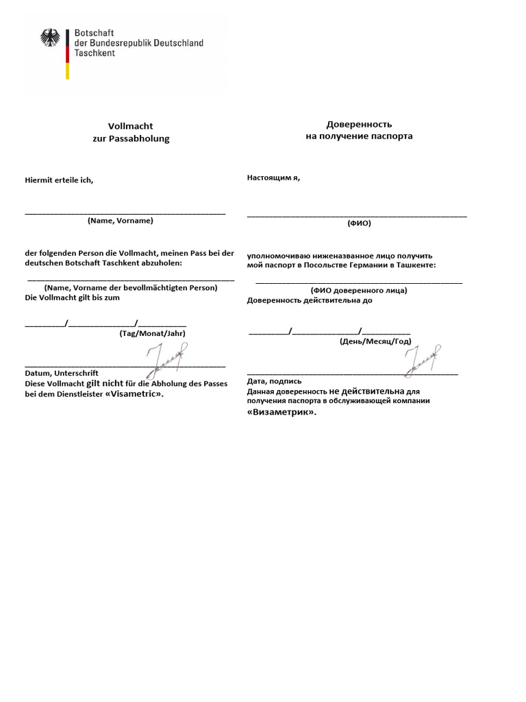 Vollmacht Bonu | PDF