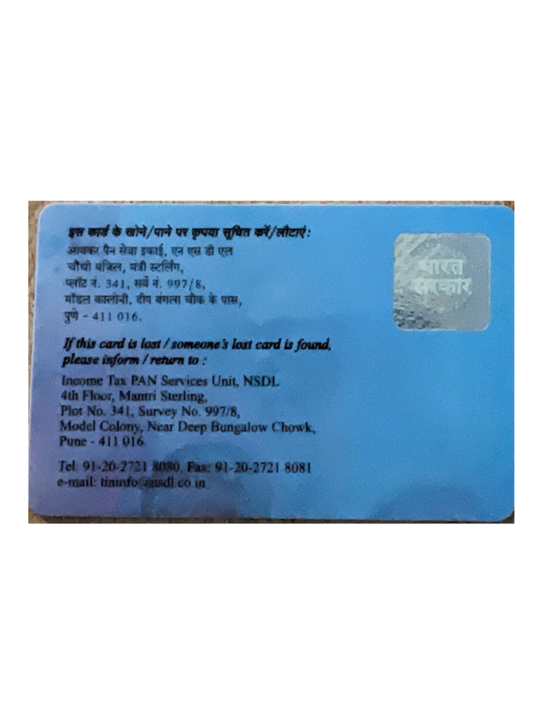 Income Tax PAN Services Unit. NSDL | PDF
