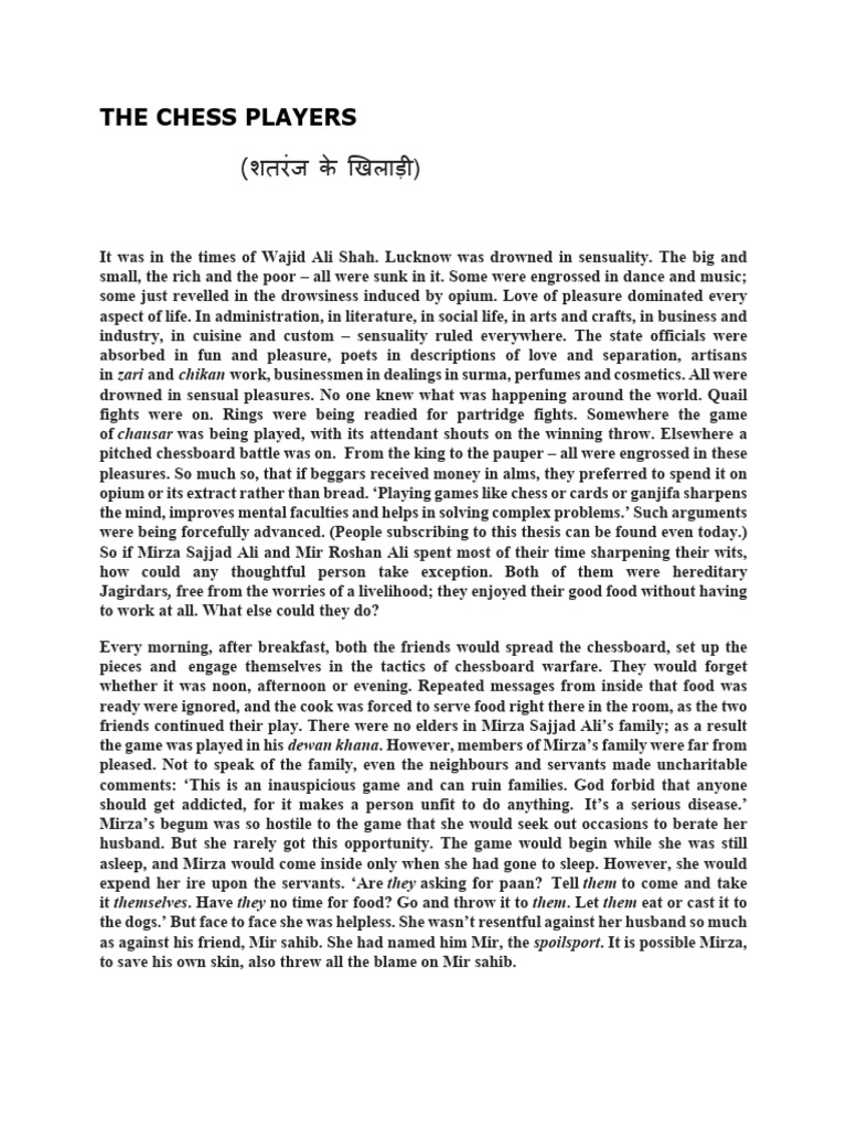 Week 3 - Lesson 1 - Shatranj Ke Khiladi) THE CHESS PLAYERS | PDF