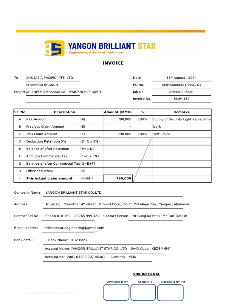 Invoice File Format- YBS JAR | PDF