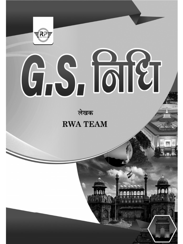 Rwa Gs Nidhi by Naveen Sir | PDF