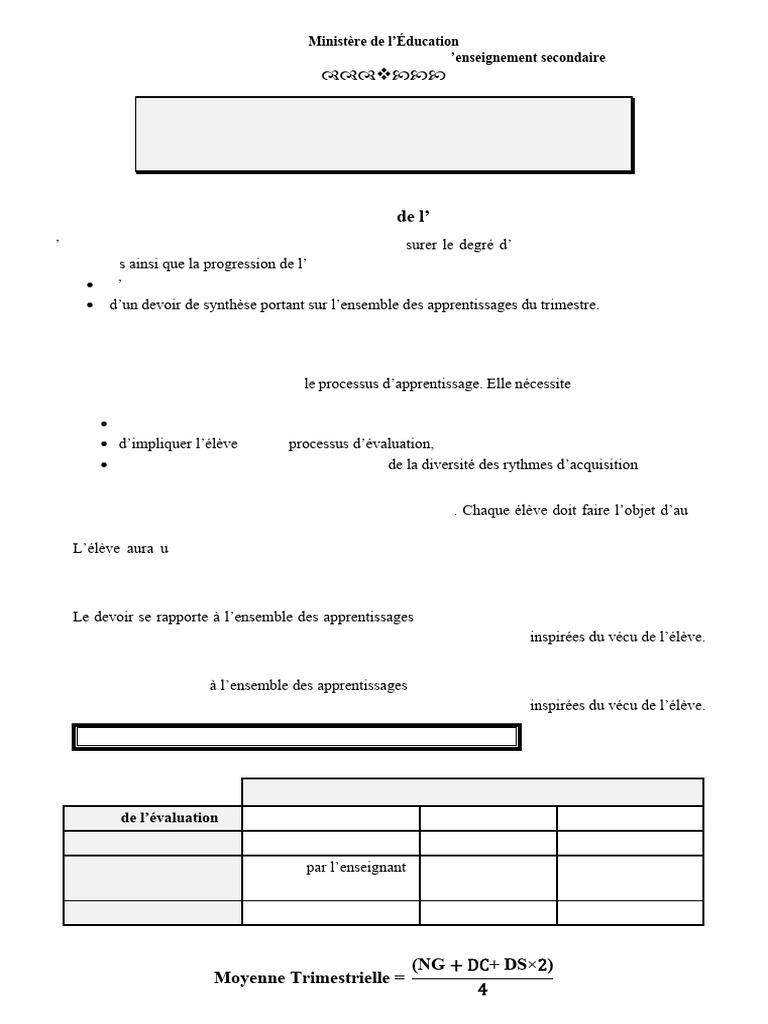 C Cont 2 TI Info 2022 | PDF