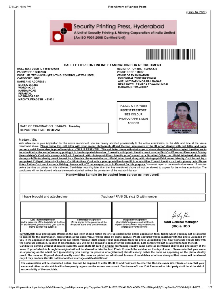 Admitcard Ritu | PDF