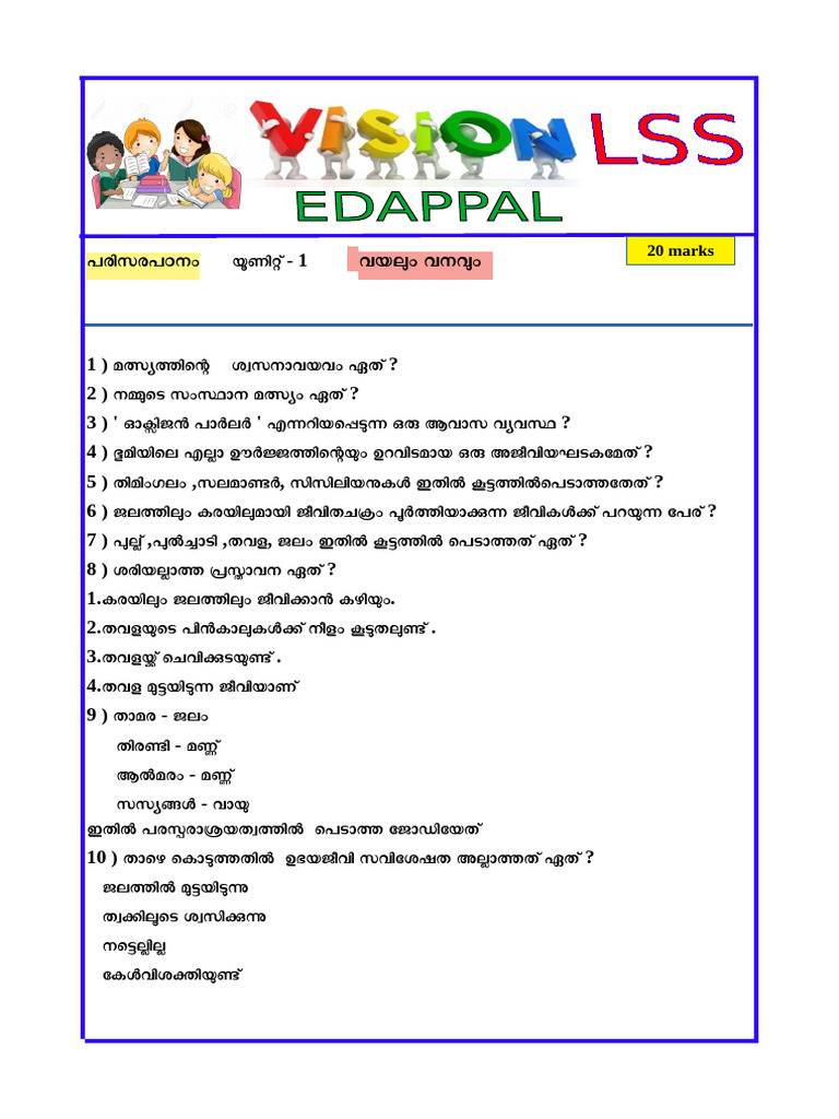 Vision Lss. Evs Unit1 | PDF