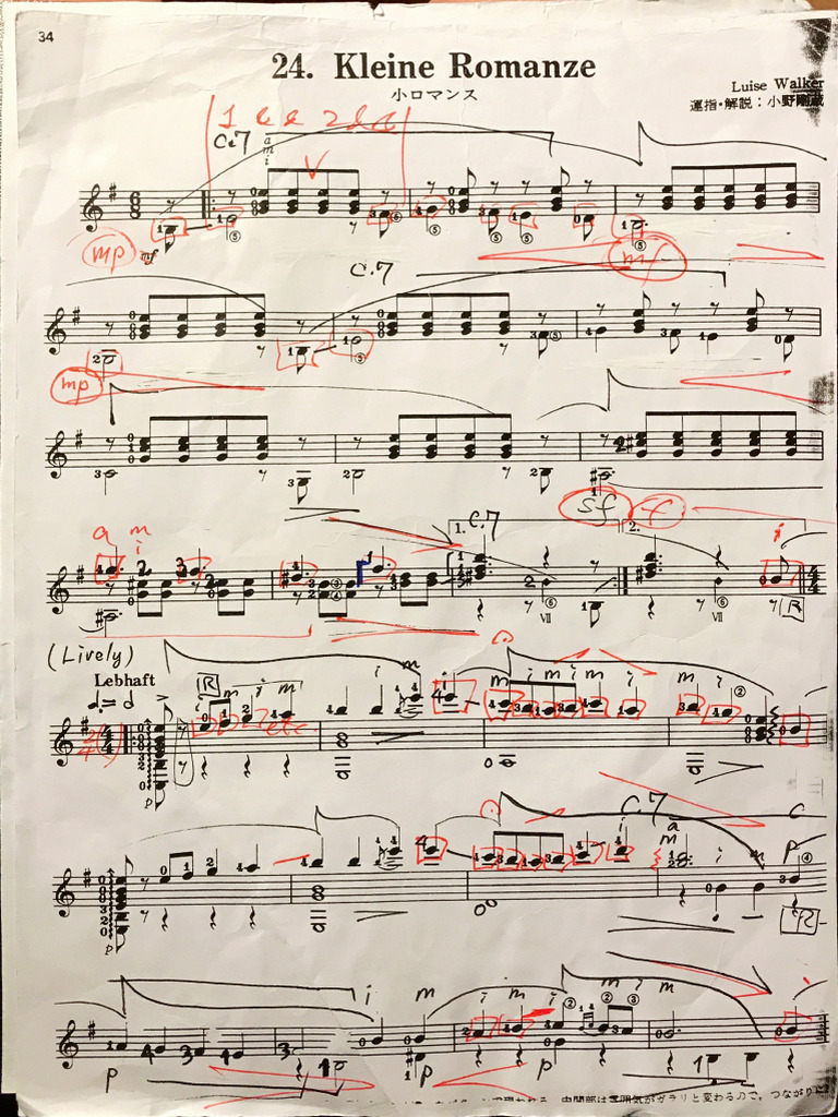 Kleine Romanez | PDF