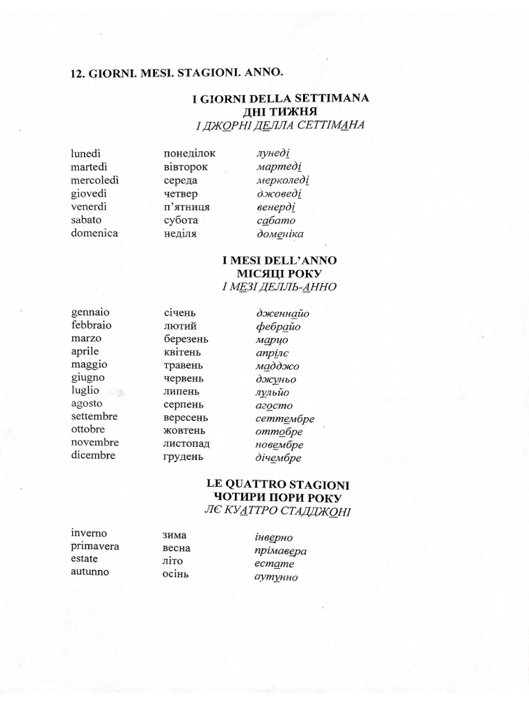 Giorni Mesi Stagioni | PDF