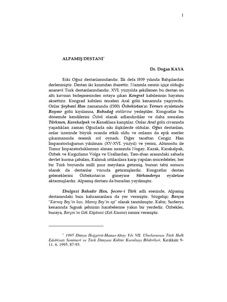 Dogan Kaya Alpamis Destani | PDF