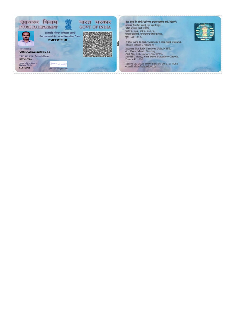 PAN Card | PDF