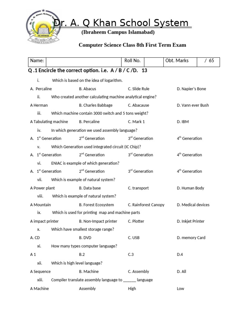 8th Class Quiz | PDF