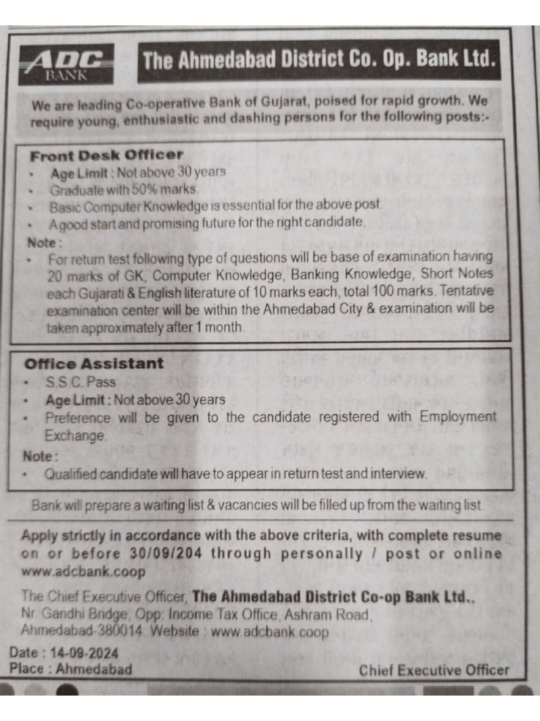 ADC Bank Recruitment 2024 Notification | PDF