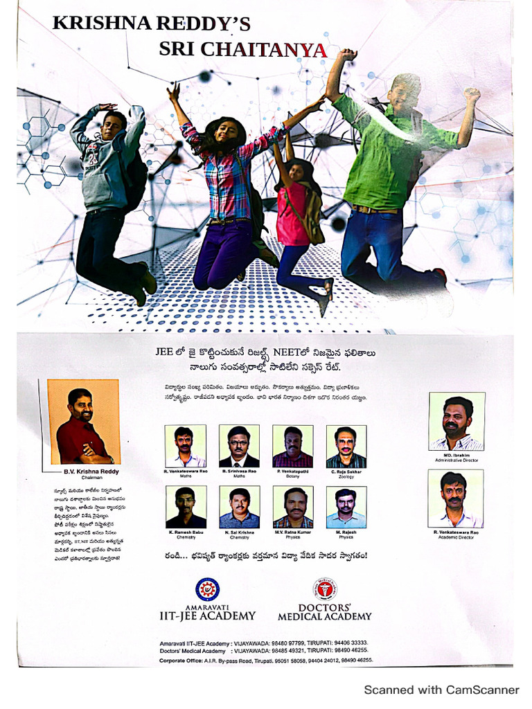Doctor's Academy | PDF