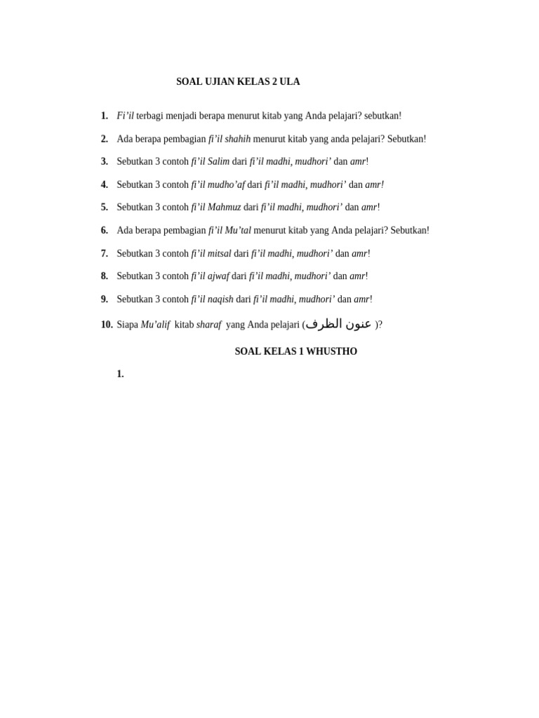 Soal Ujian Kelas 2 Ula | PDF