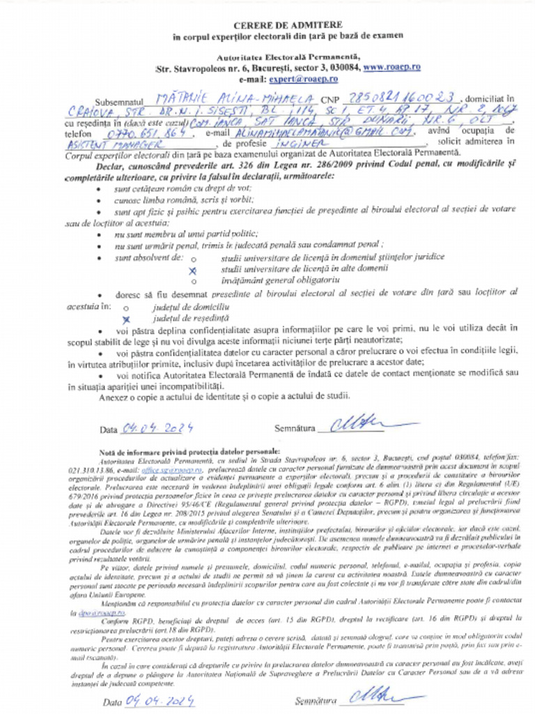 Cerere Admitere Examen CEE | PDF