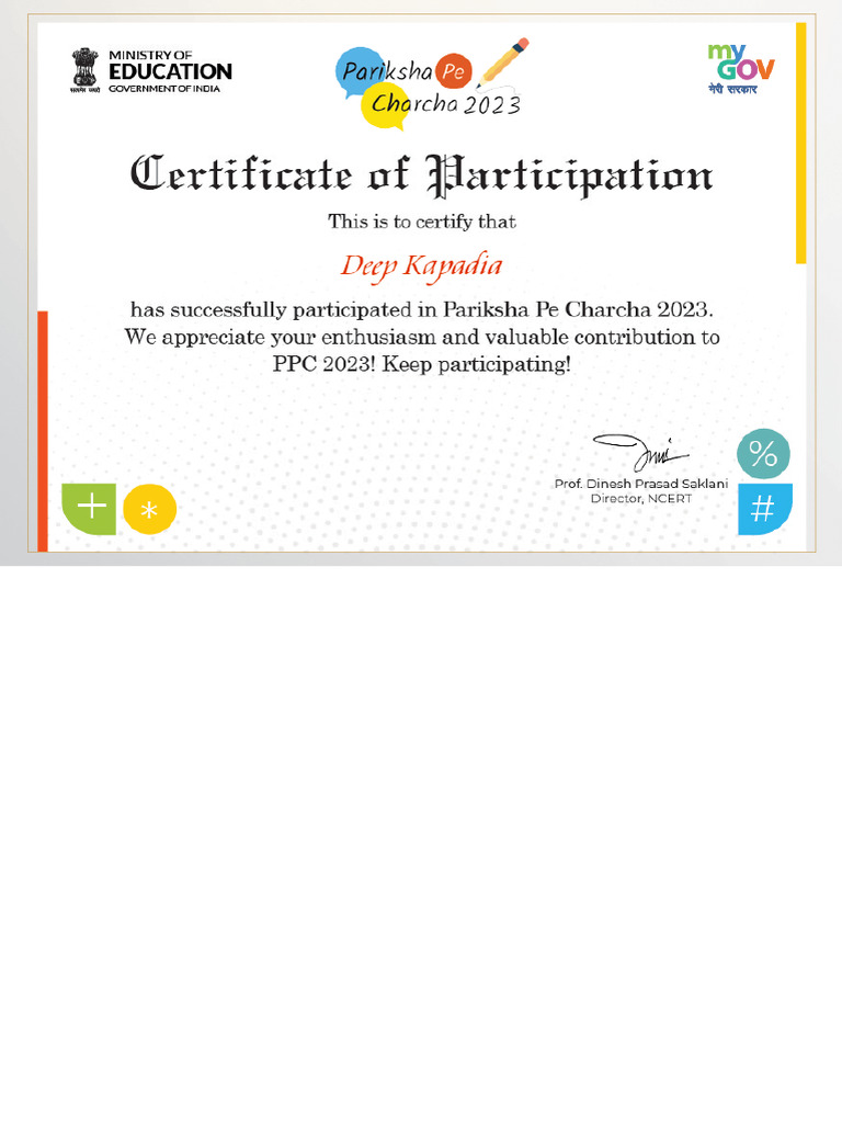 Ppc-Certificate 877×620 Pixels | PDF