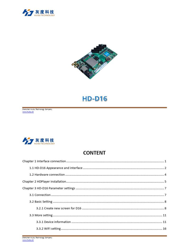 DSeries D16-User Manual | PDF