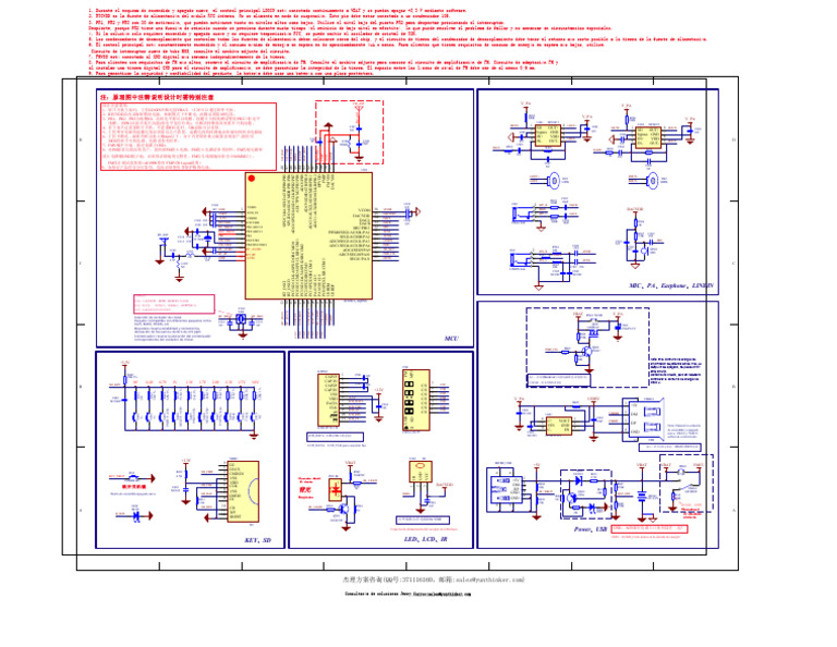 Ac6901a LQFP48 | PDF