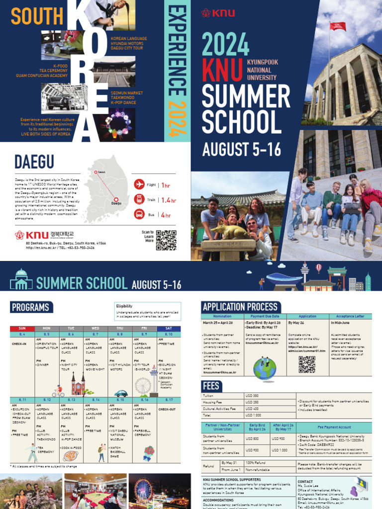 (LEAFLET) 2024 KNU Summer School | PDF