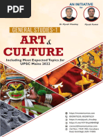 NCERT Class 12 Fine Arts | PDF