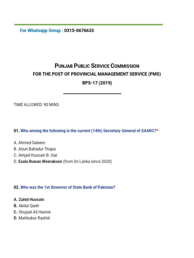 Past Model Paper | PDF | Pakistan | Social Science