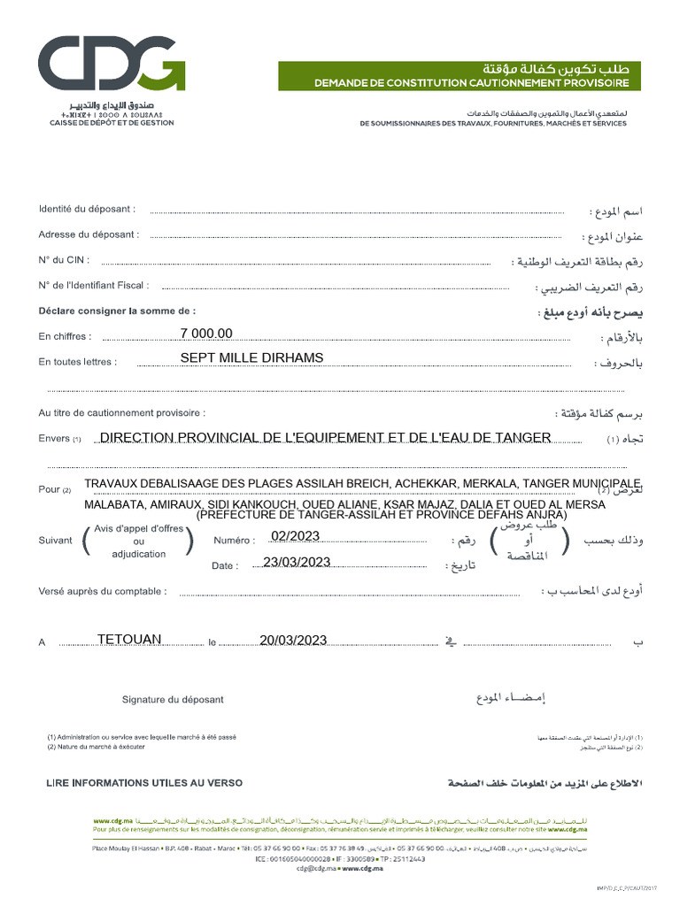 4 Demande de Constitution Cautionnement Provisoire 2 | PDF