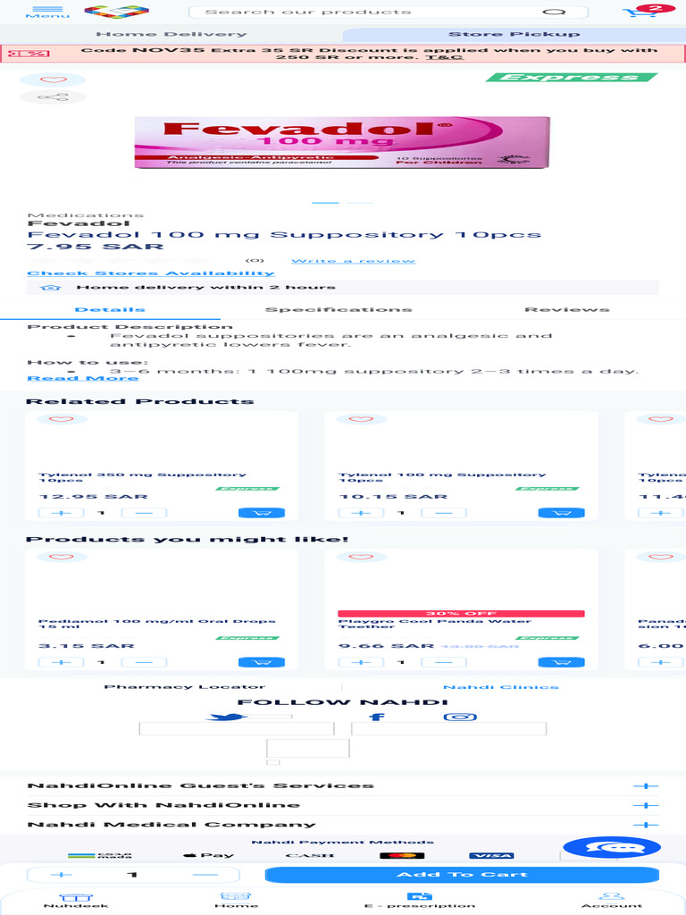 Fevadol 100 MG Suppository 10pcs | PDF
