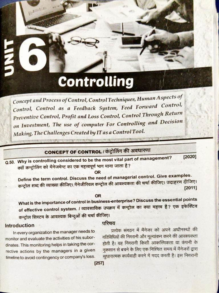 Brilliant FOM Ch-6 | PDF