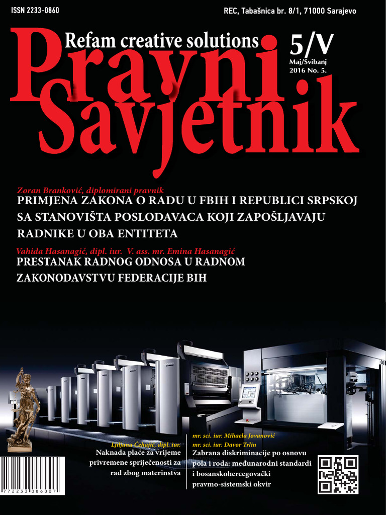 PS5 2016 | PDF