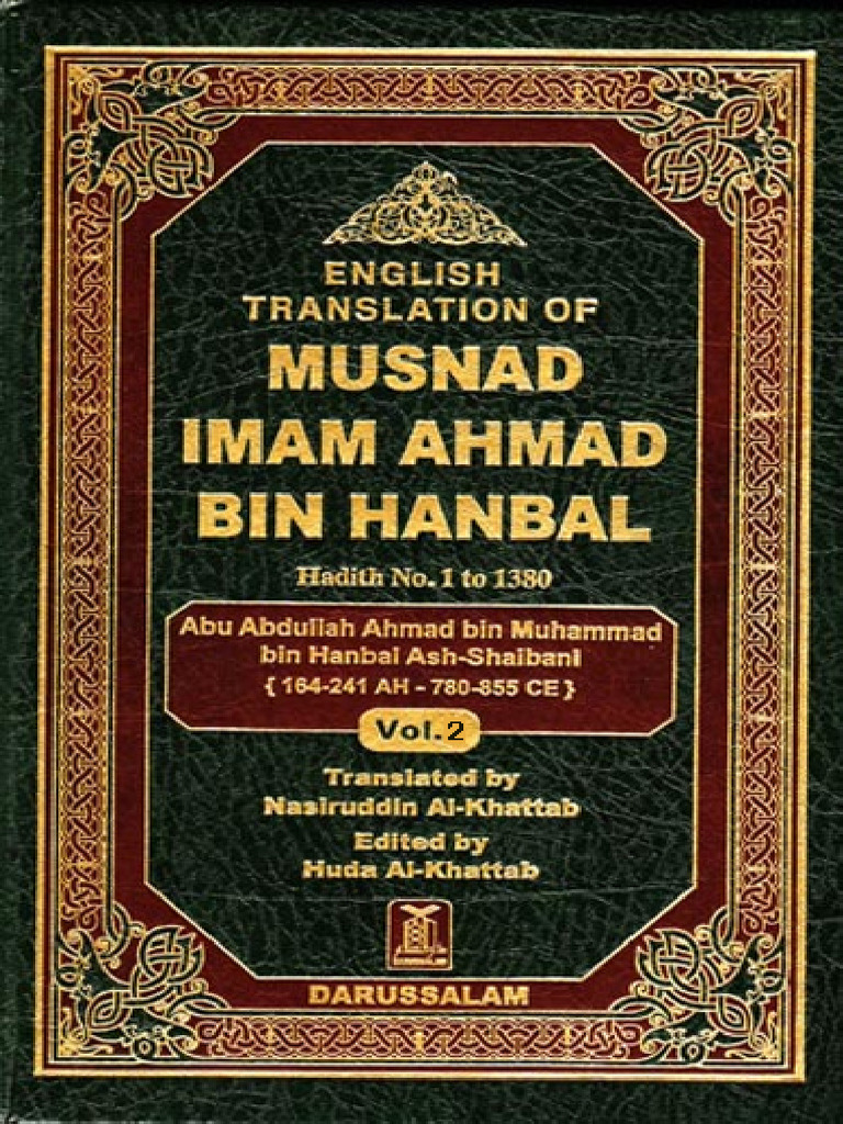 Musnad Ahmad Arabic English Translation Jild 2 | PDF