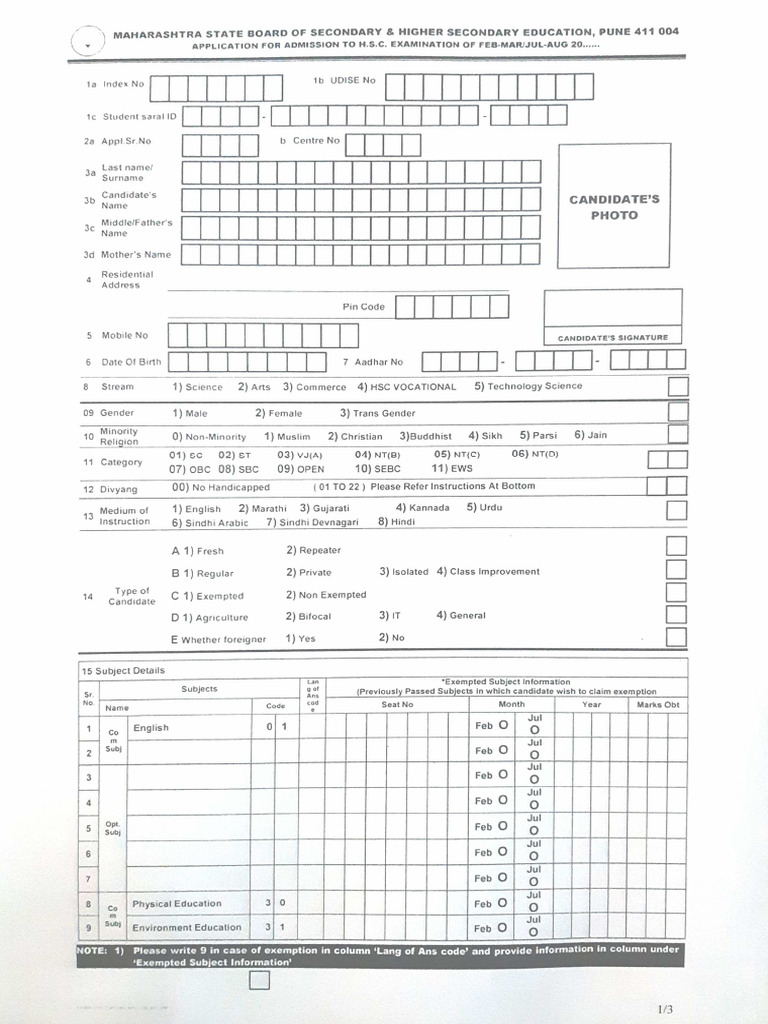 Examination-form-for-Std.-XII | PDF