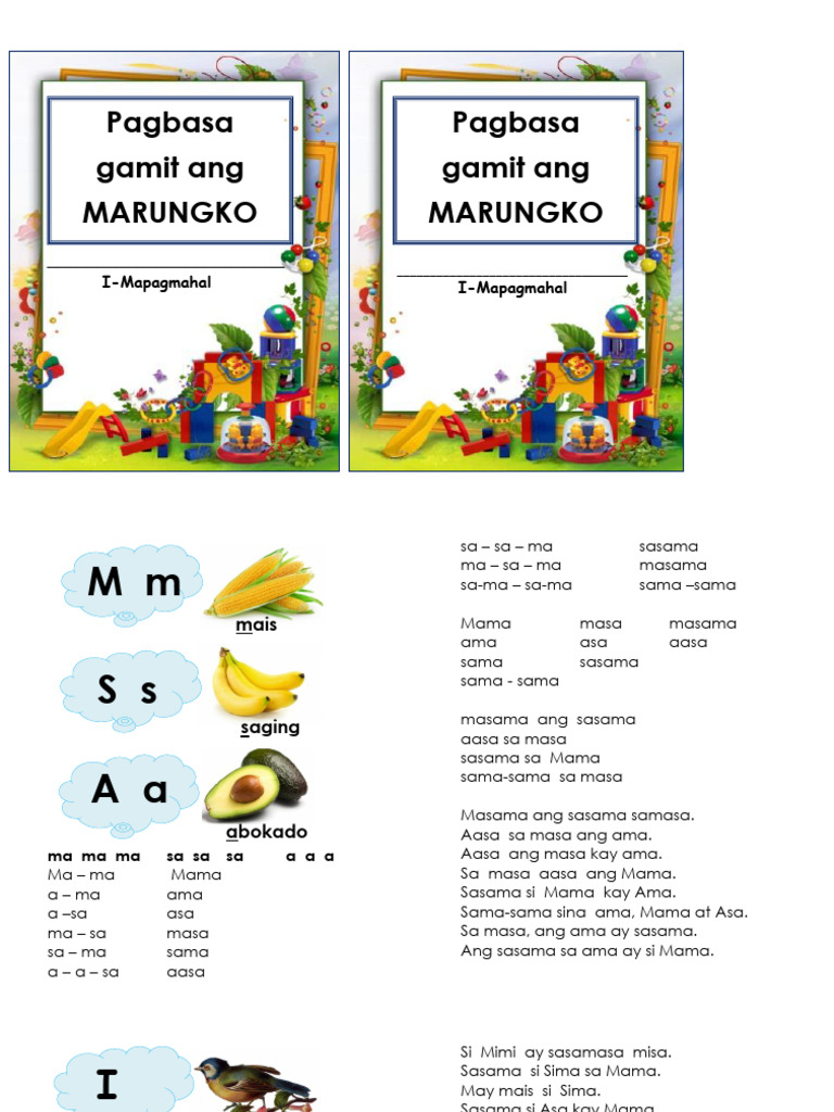 Marungko Reading | PDF