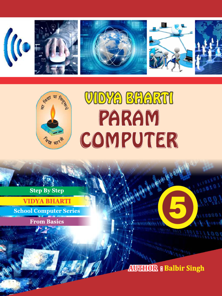 Param Computer 5 | PDF