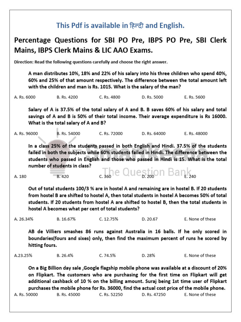 Percentage PDF Set 1 | PDF