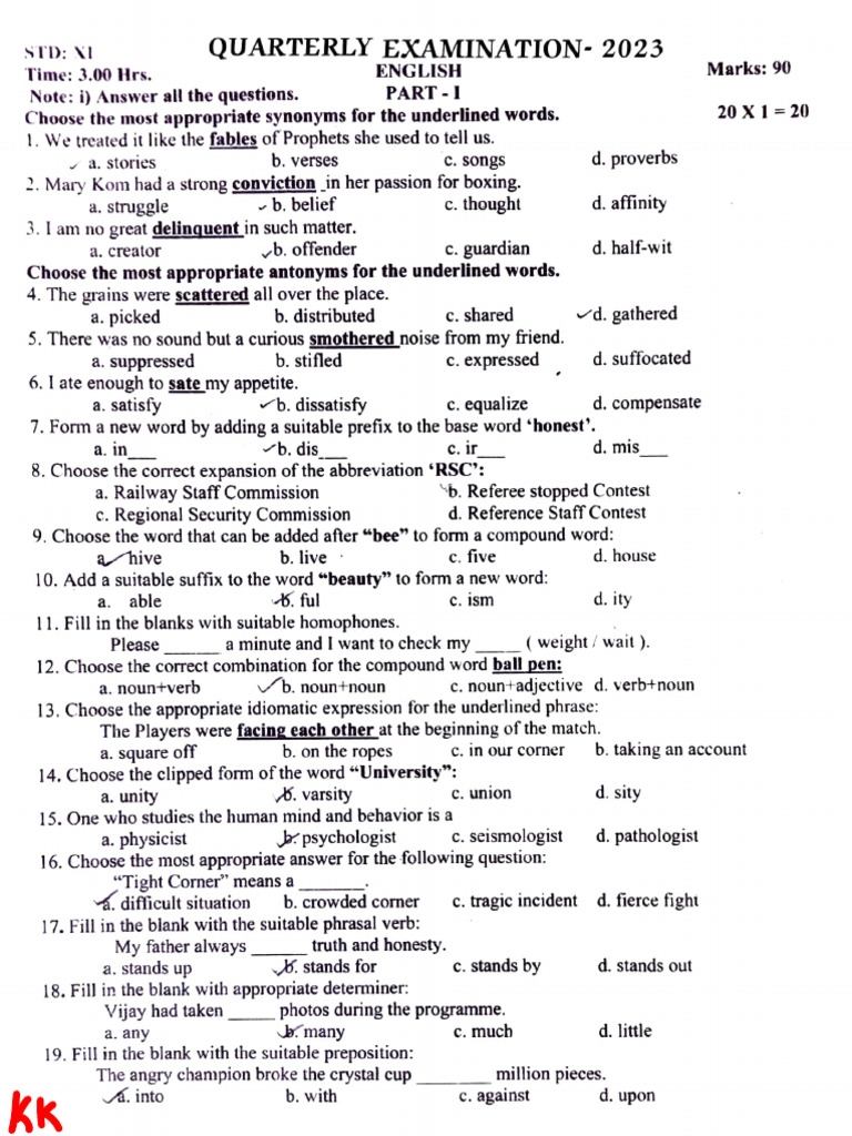 11th English Quarterly Exam 2023 Original Question Paper Kaniyakumari ...
