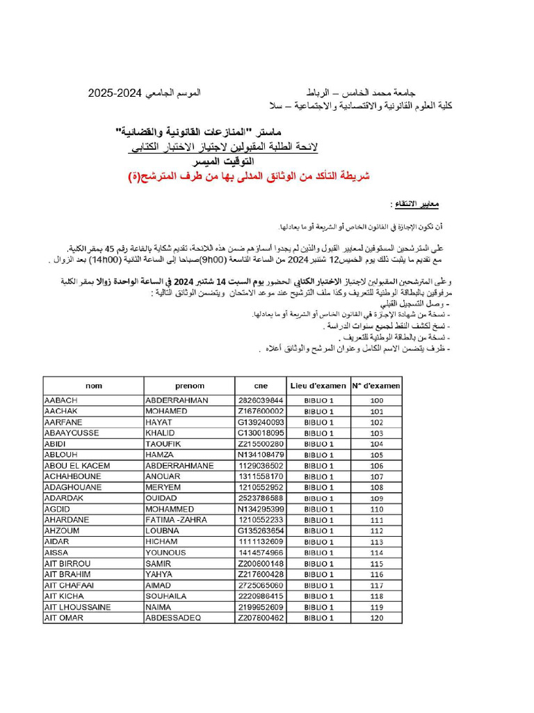 CJJ TA - Page 0001 | PDF