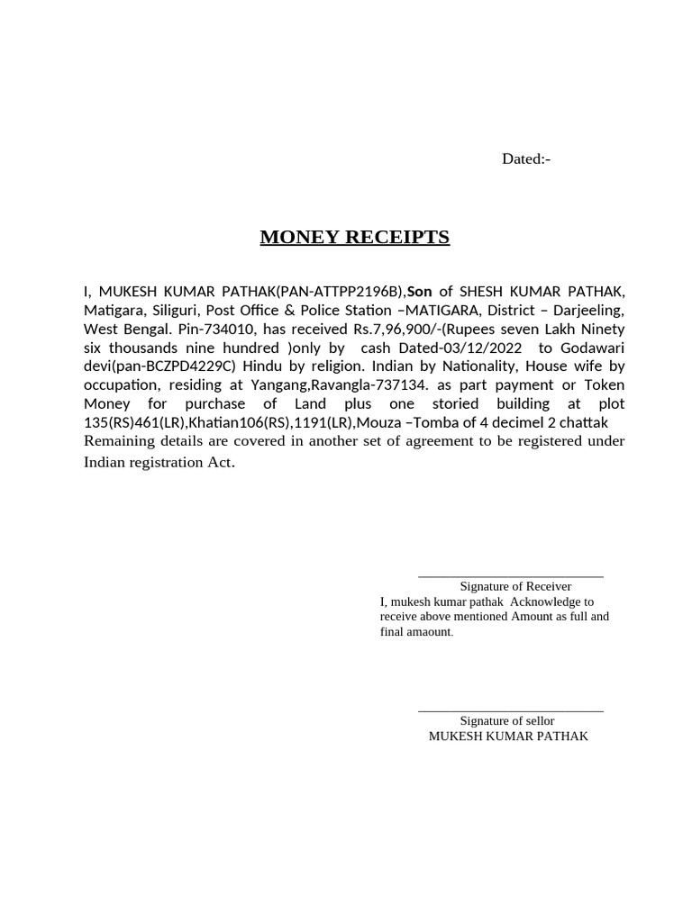Land Purchase Money Receipt Template | PDF
