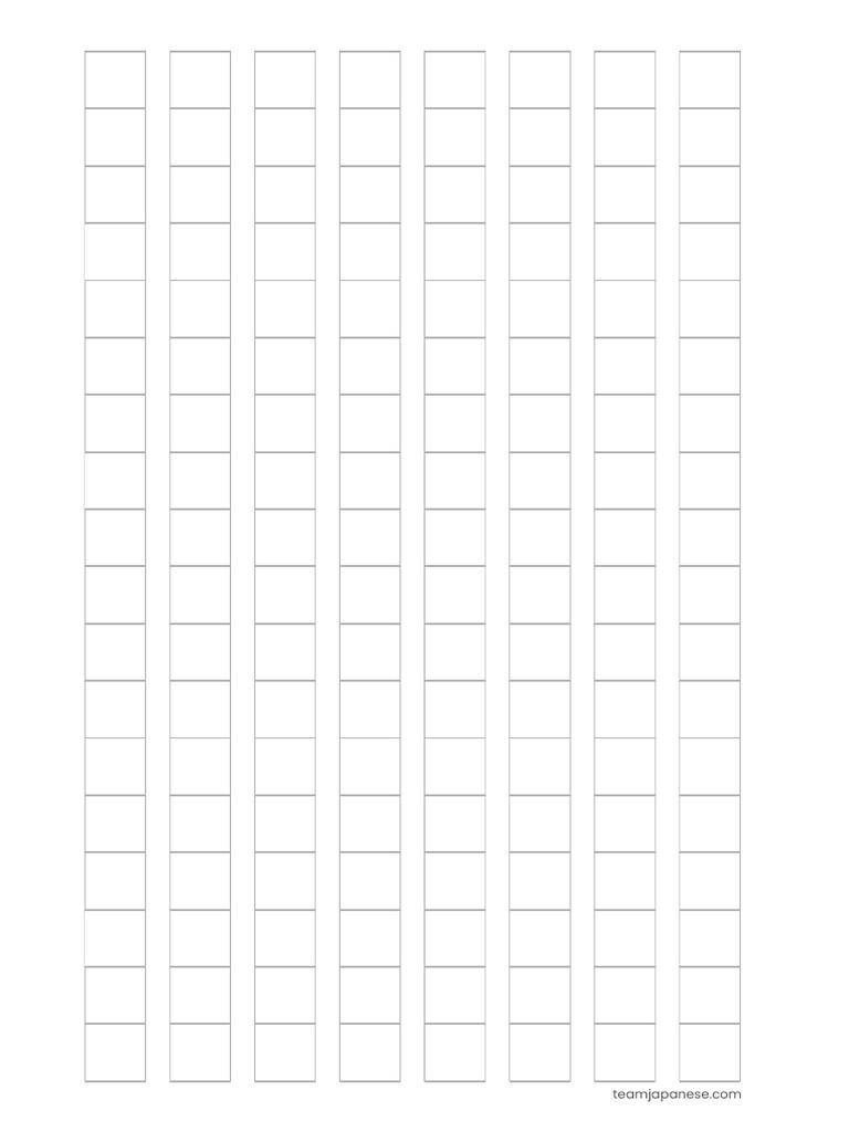 TJ Genkouyoushi Vertical 15mm No Grid | PDF