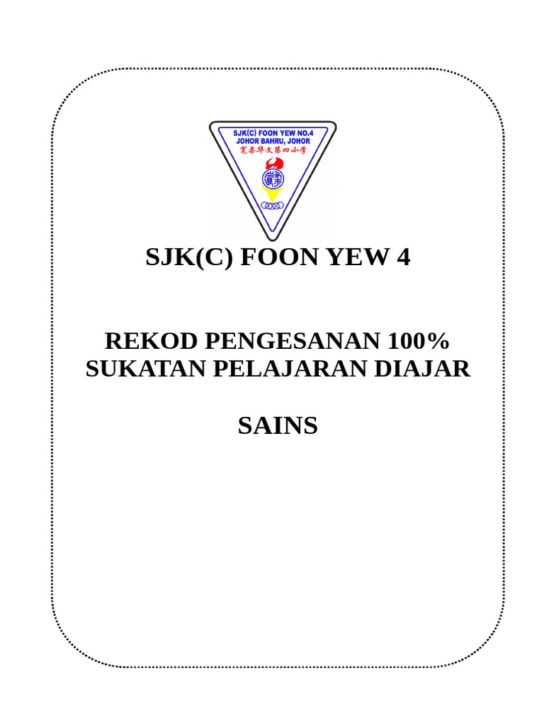 Cover Rekod Pengesanan Sains | PDF